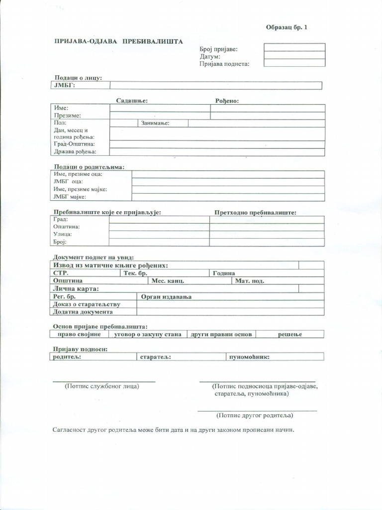 Obrazac Br 1 Licna Karta Prijava Promena Prebivalista