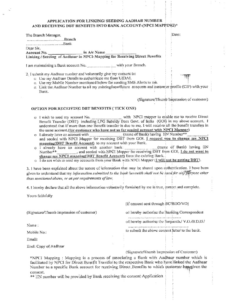 Aadhaar Consent PDF | PDF