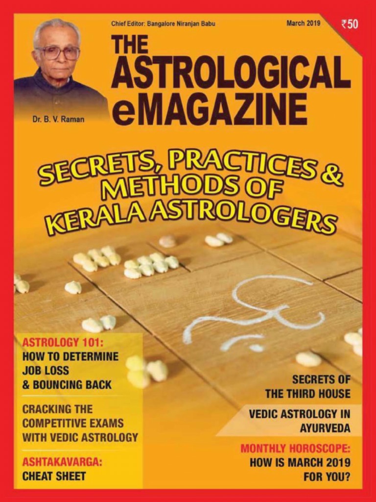 The Astrological e Magazine | PDF | Horoscope | Astrology