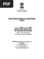 Development Plan of Cuttack | PDF