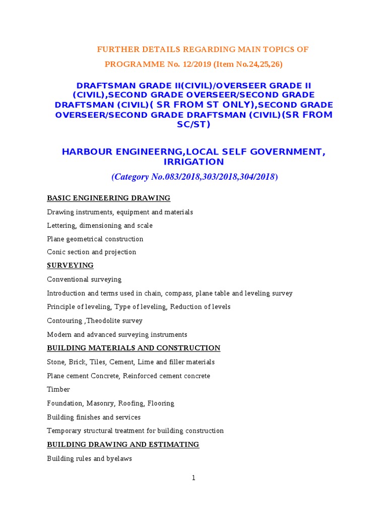 Draftsmangrade II PDF | PDF | Surveying | Technical Drawing