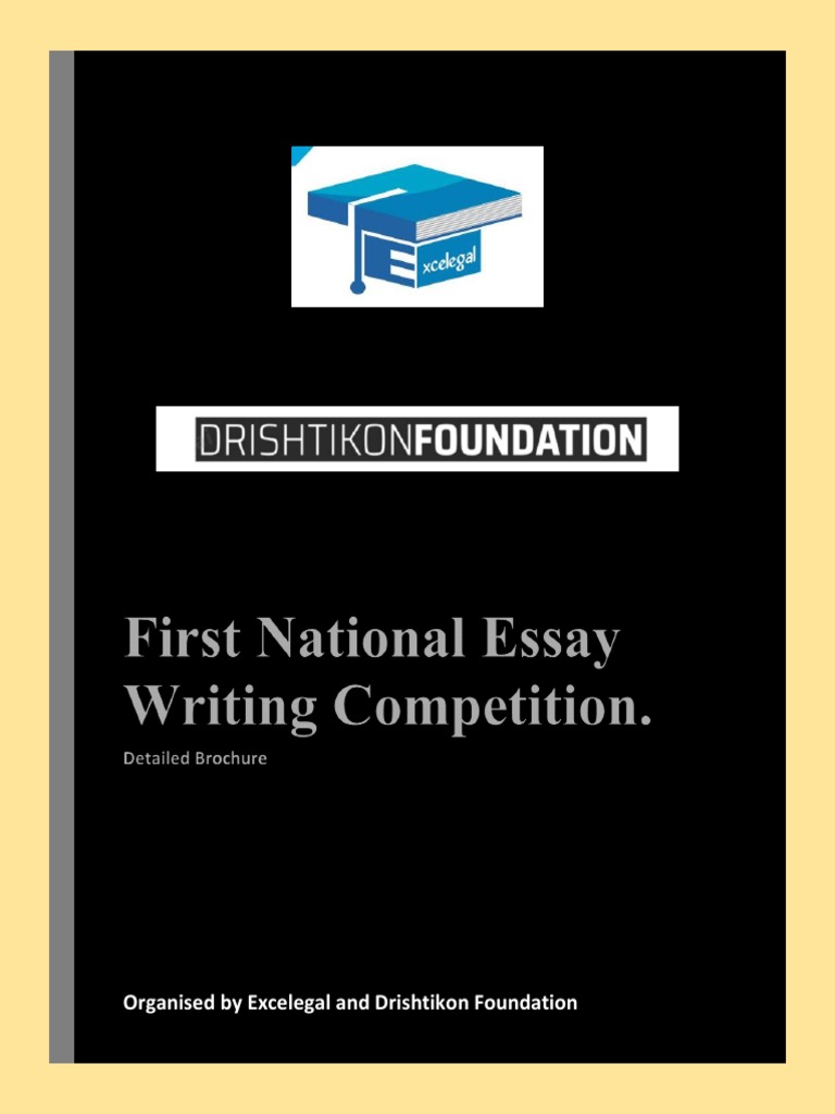 National Essay Writing Competition 2019 | PDF | Essays | Educational ...