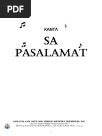 Manobo Language Word List | PDF