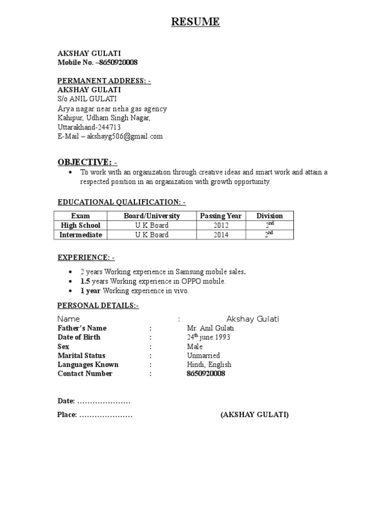 Resume Dinesh Kumar | PDF