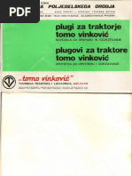 MERE COL (INCH) U MM | PDF