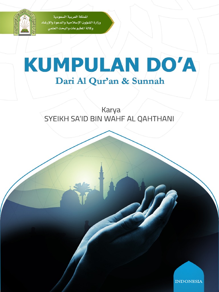 Kumpulan Doa Dari Al Quran & Sunnah | PDF