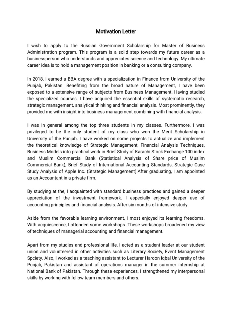 Motivation Letter | PDF