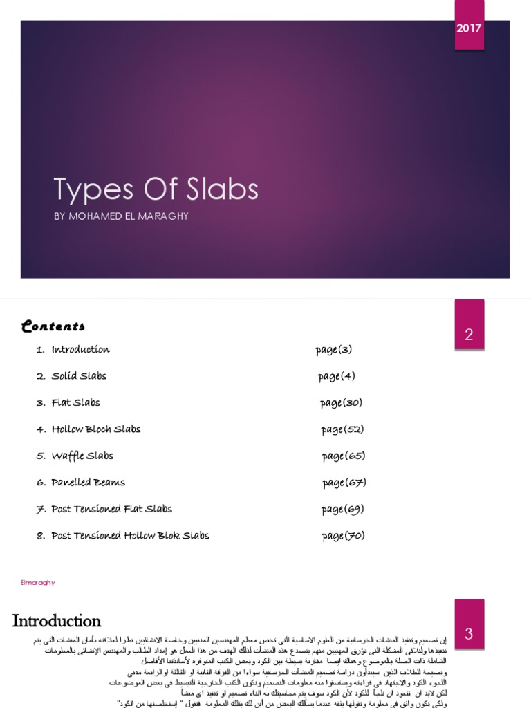 Types of Slabs | PDF
