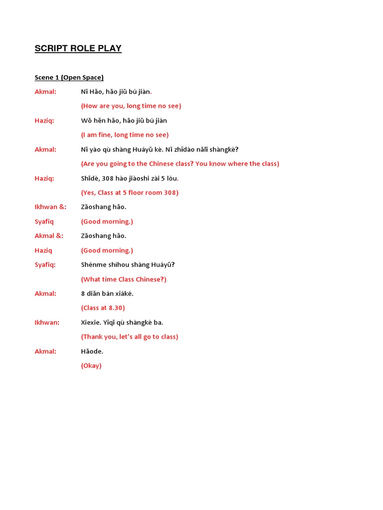 Role Play Script Format v2 | PDF