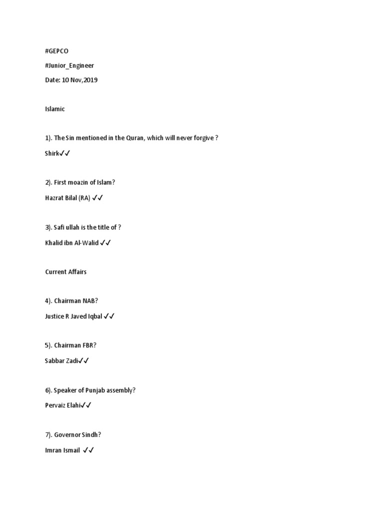 GEPCO Wapda NTS Test Preparation 2019 PDF | PDF | Electric Motor ...