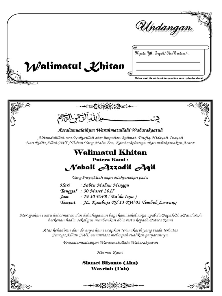 Contoh Undangan Sunat Rasul Atau Undangan Khitanan Dengan Microsoft ...