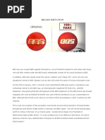 Navagraha Temple Road Map - Detailed | PDF