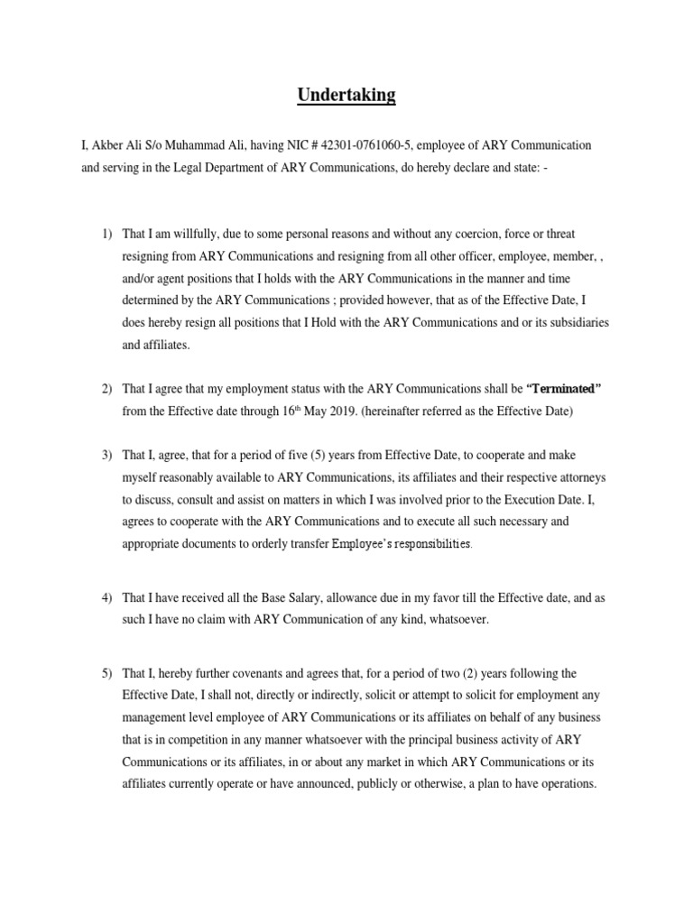 Employee Undertaking | PDF | Employment | Common Law