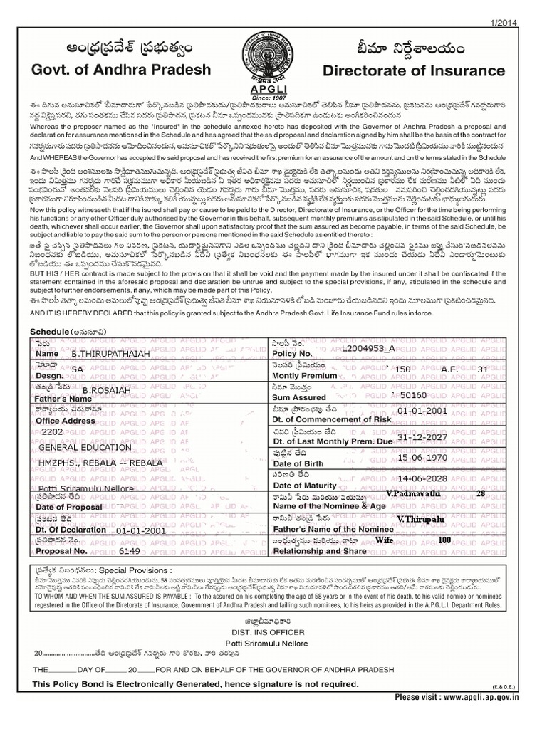 APGLI Policy Bond PDF | PDF