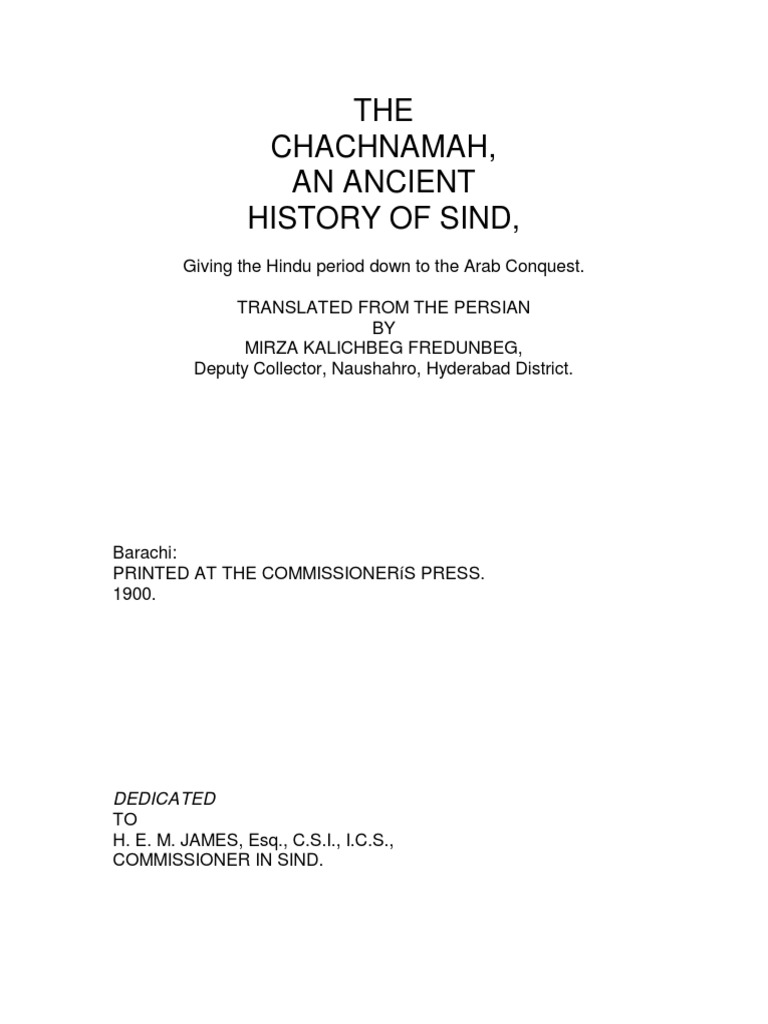 Chachnama | PDF | Muhammad | Ali