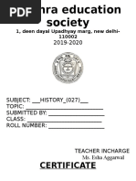 Class 12 - English Project | PDF