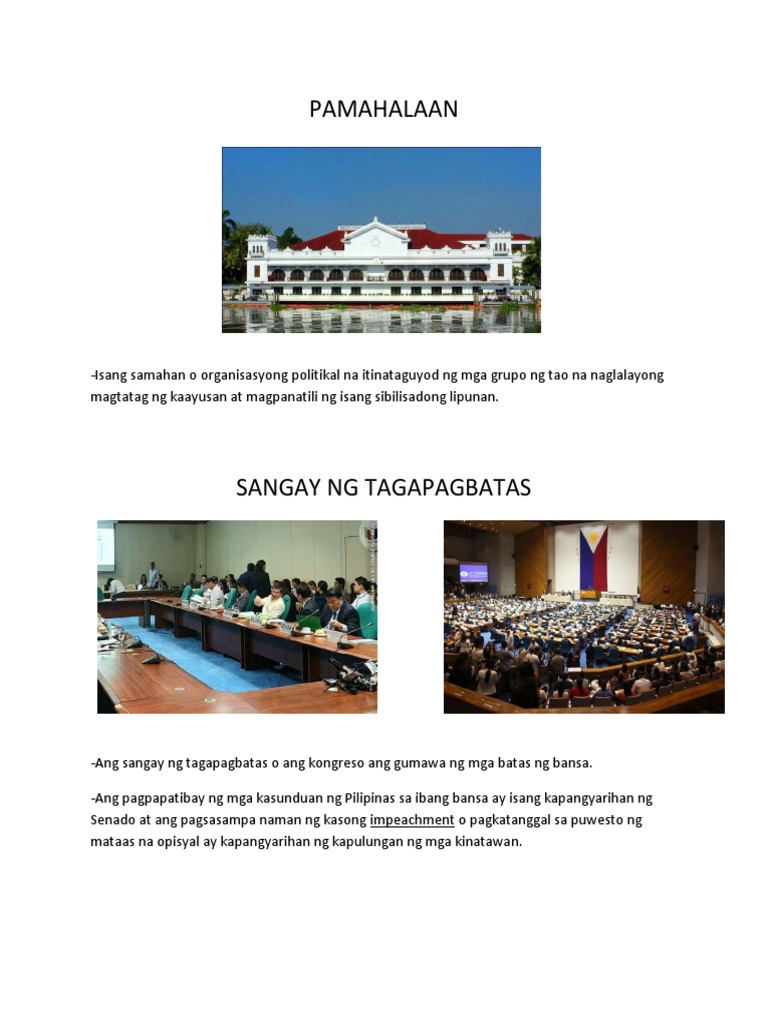 PAMAHALAAN | PDF