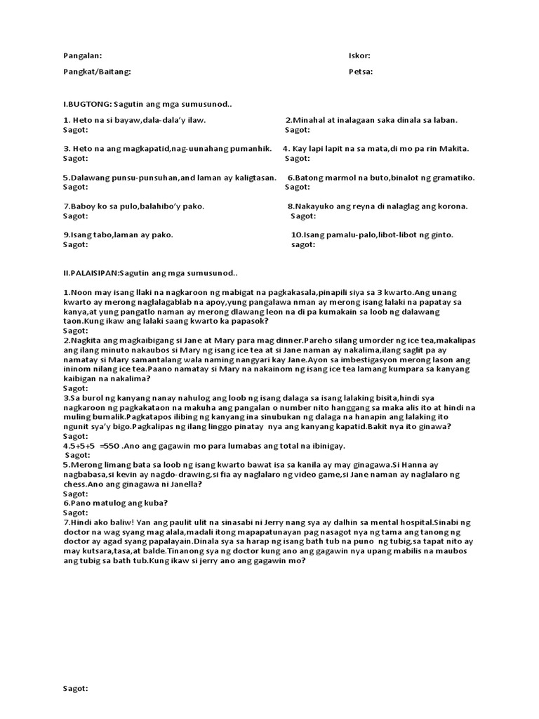 Palaisipan | PDF
