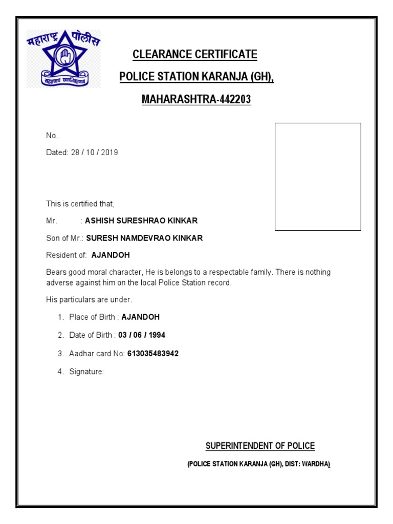 Police Verification Certificate Online In India, Police, 59% OFF