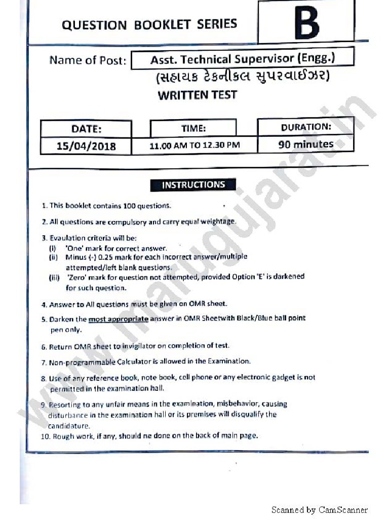 AMC Assistant Tech Supervisor Civil 15-04-2018 | PDF