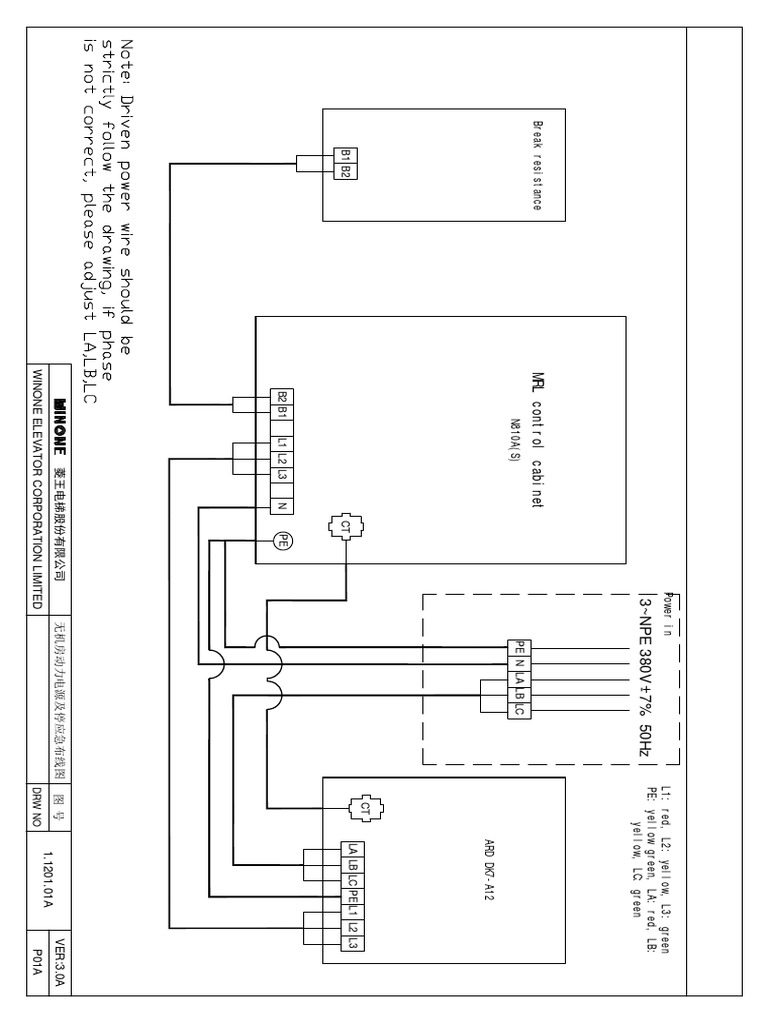 STEP MRL With ARD PDF | PDF | Components | Electrical Engineering