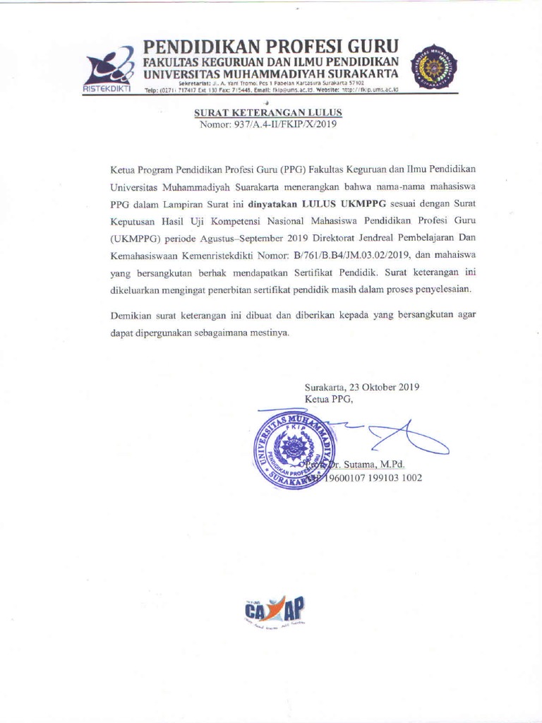 2019-10 Surat Keterangan Lulus Ums | PDF
