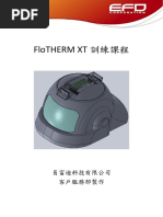 Flotherm PCB User Guide | PDF | Graphical User Interfaces | Icon ...