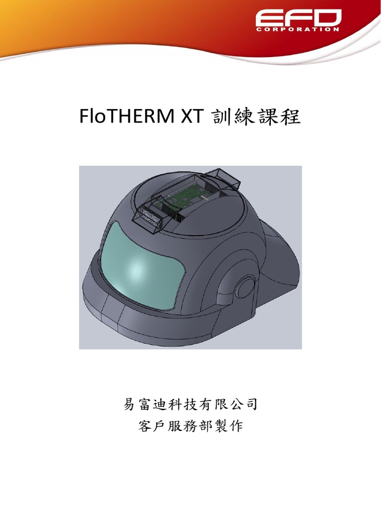 Flotherm XT Basic Training | PDF | Computational Fluid Dynamics | Heat Transfer