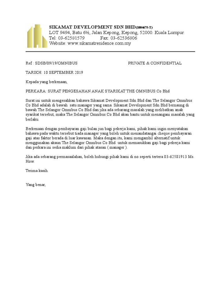 Surat Pengesahan Bekerja | PDF