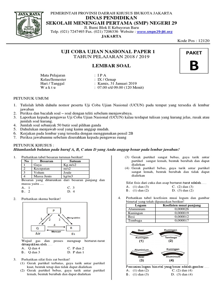 Ipa Paket B Ucun 2019 | PDF