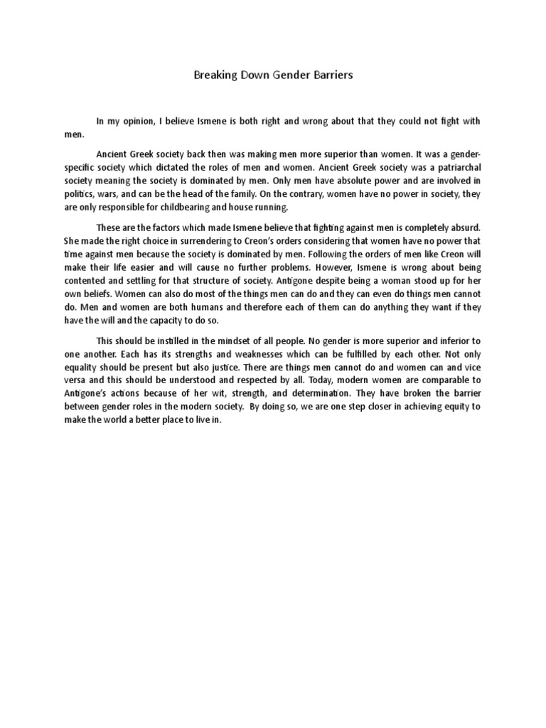 Antigone - An Epitome of A Real Woman | PDF