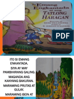Si Emang Engkantada at Ang Tatlong Haragan | PDF
