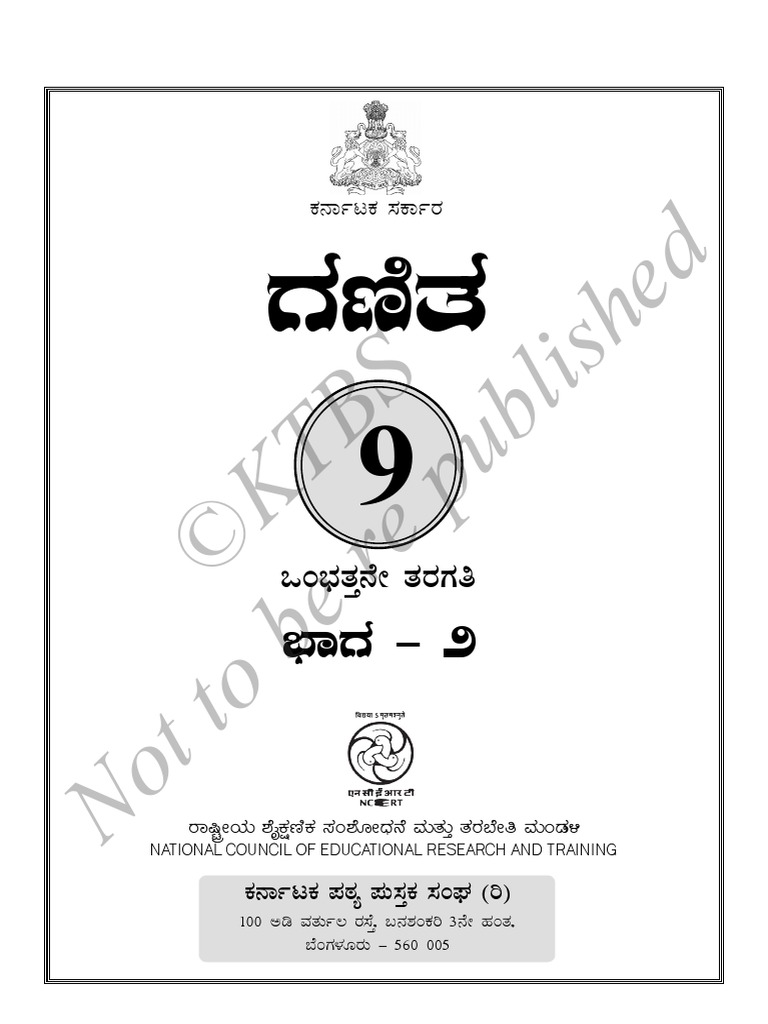 9th Kannada Maths 2 | PDF | Textbook | Behavior Modification