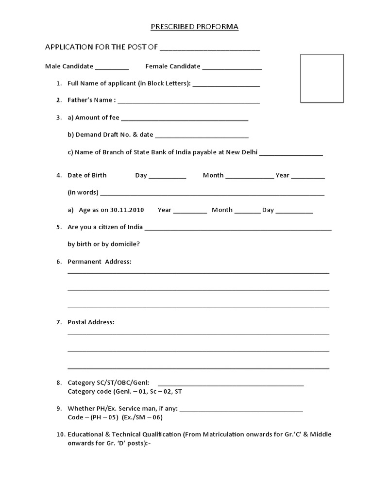 Prescribed Proforma APPLICATION FOR THE POST OF | PDF | Government