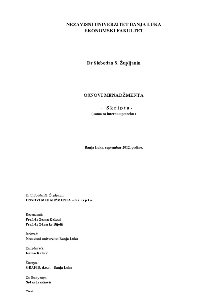 Skripta Menadzment | PDF