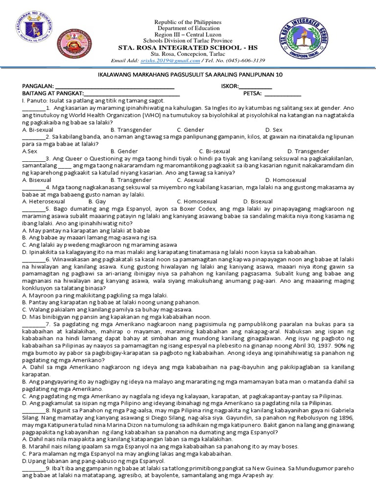Third Quarter 2019 | PDF