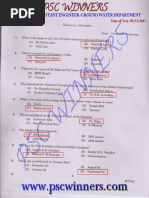 KGTE Malayalam Typewriting Previous Year Question Paper | PDF