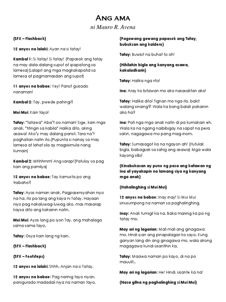 Ang Ama | PDF