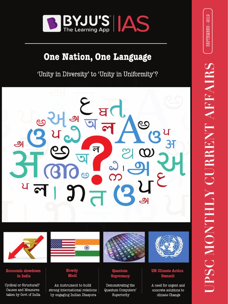 Ias | PDF | Supreme Court Of India | Judge