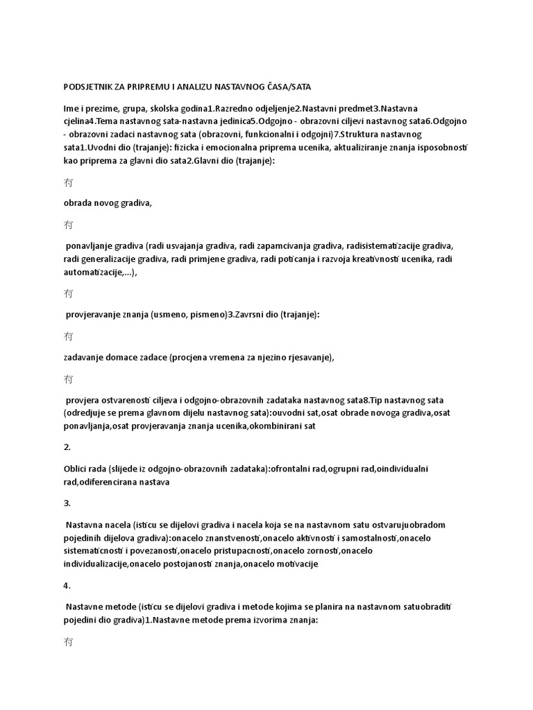 Podsjetnik Za Pripremu I Analizu Nastavnog Časa | PDF