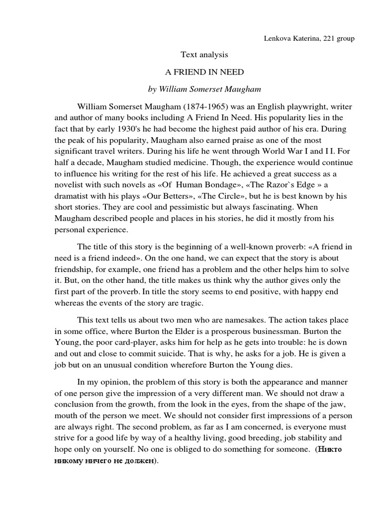 Text Analysis A FRIEND IN NEED by William Somerset Maugham | PDF | W ...