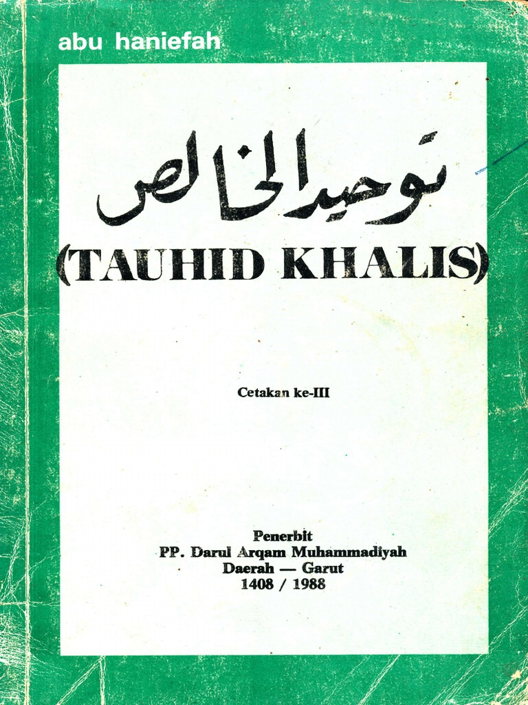 Abu Haniefah - Tauhid Khalis PDF | PDF