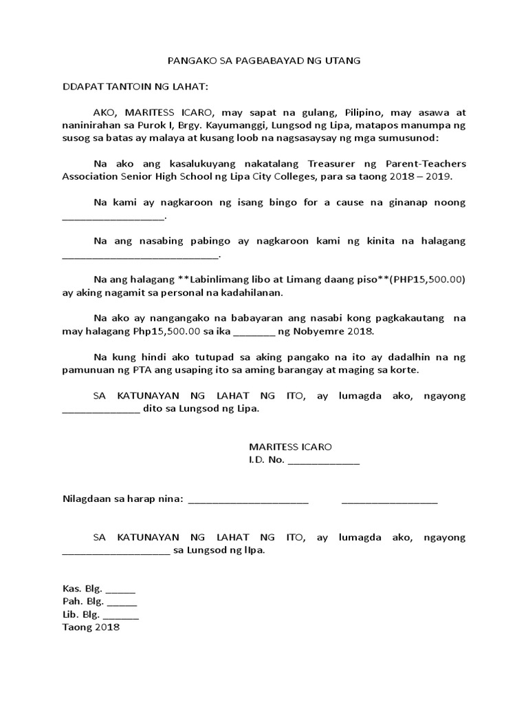 Pangako Sa Pagbabayad NG Utang | PDF