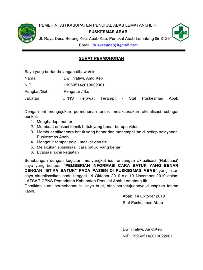 Surat Permohonan Mau Print | PDF