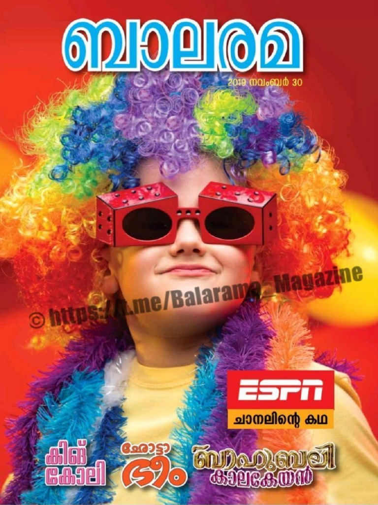 Balarama Magazine (30 NOV 2019) | PDF
