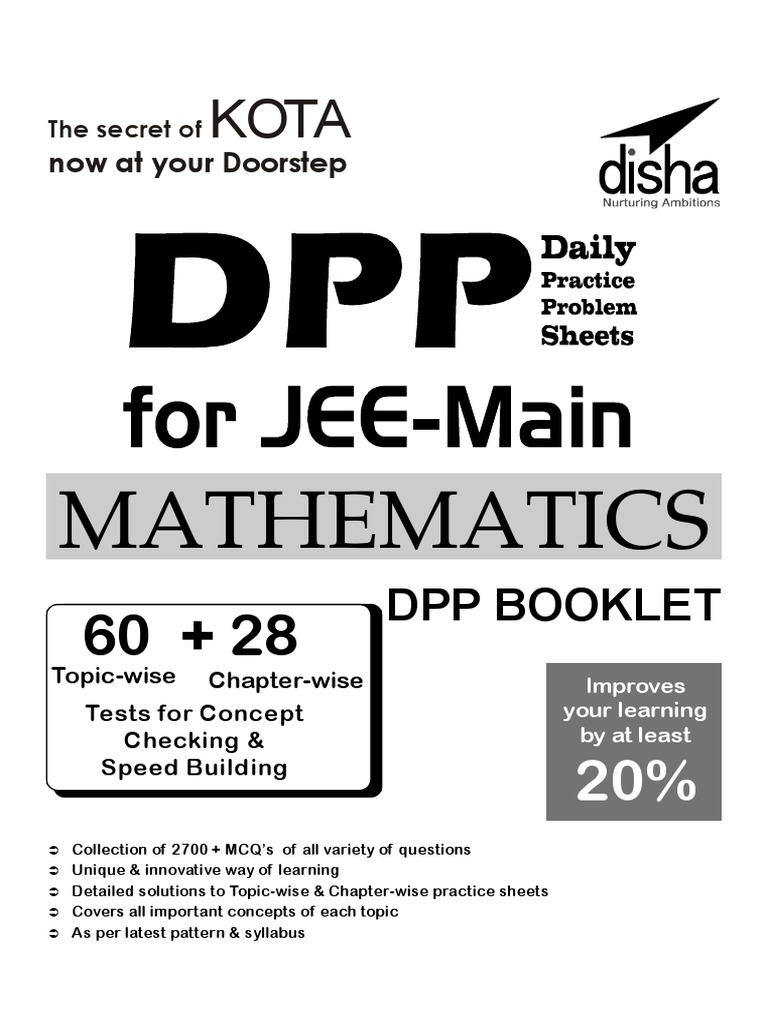 DPP | PDF | Integral | Complex Number