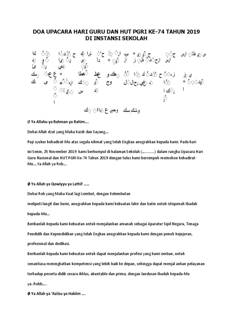 DOA UPACARA HGN Dan Hut Pgri Ke 74 Instansi Sekolah | PDF