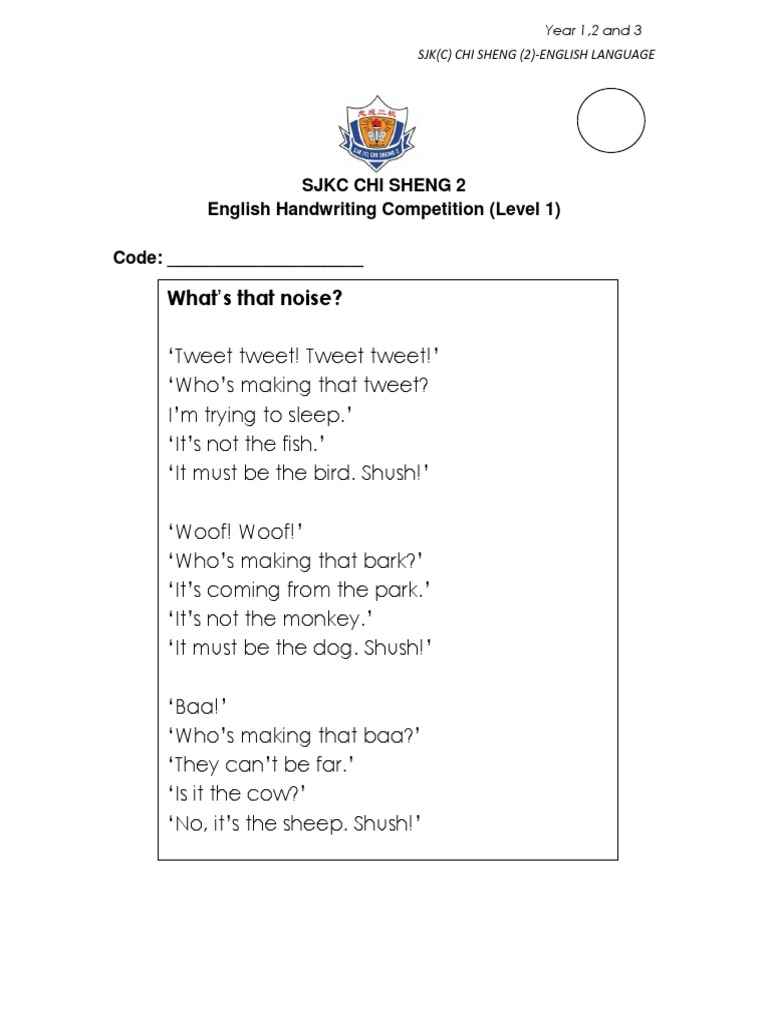 Handwriting Competition