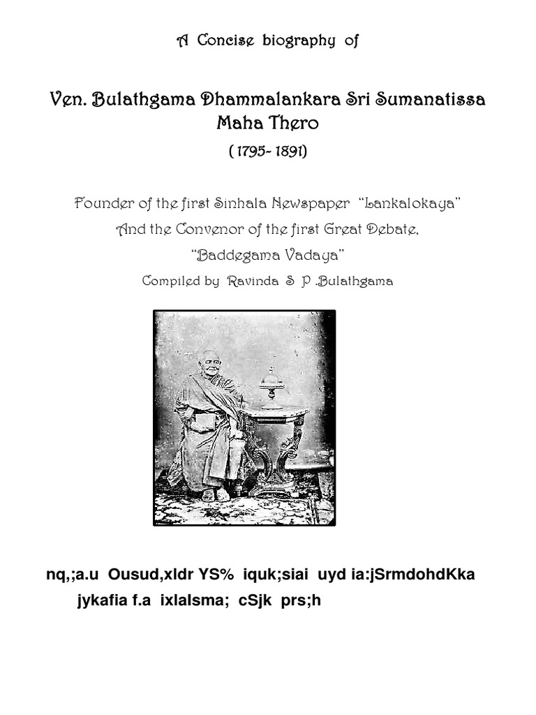 Ven. Bulathgama Dhammalankara Thero | PDF | Thailand | Bhikkhu