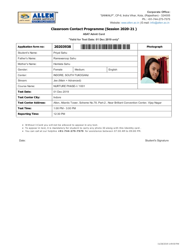 Admit - Card - 20203938 - 11 - 28 - 2019 1 - 49 - 50 PM | PDF